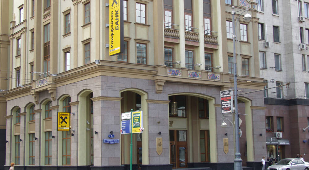 Strabag nach folgender Meldung nachbörslich 6 Prozent fester: Russische ...